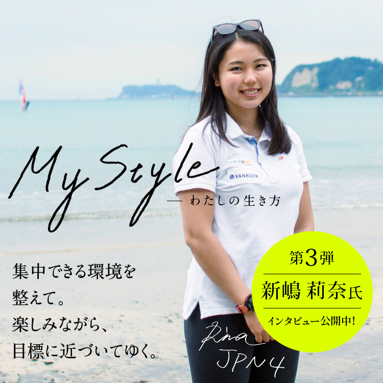 柳屋本店 ＜化粧品メーカー＞ * YANAGIYA since 1615